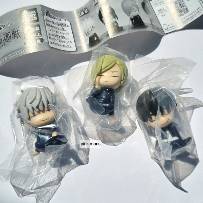 Jual [OFFICIAL] JJK jujutsu kaisen Katazun S2 collection gojo nanami ...