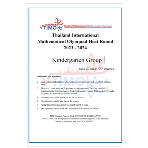 Jual Thailand International Mathematical Olympiad Heat Round 2023-2024 Kindergarten Group ...