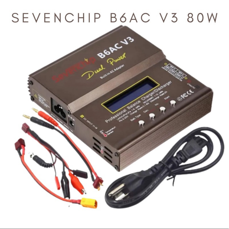 Jual IMAX B6AC 80W Charger/Discharger 1-6 Cells Charger Balancer Lipo ...