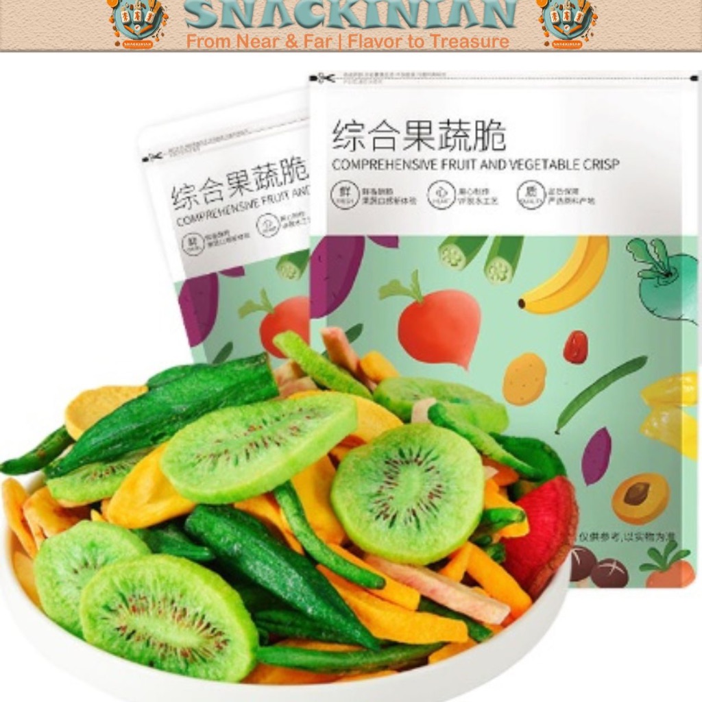 Jual [HALAL] Cemilan Snack Sayur Buah Kering | Dried Fruit Mix ...