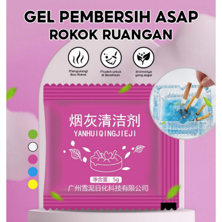 Jual Gel Asbak Rokok Praktis – Pembersih Abu Rokok Dan Bau Tidak Sedap ...