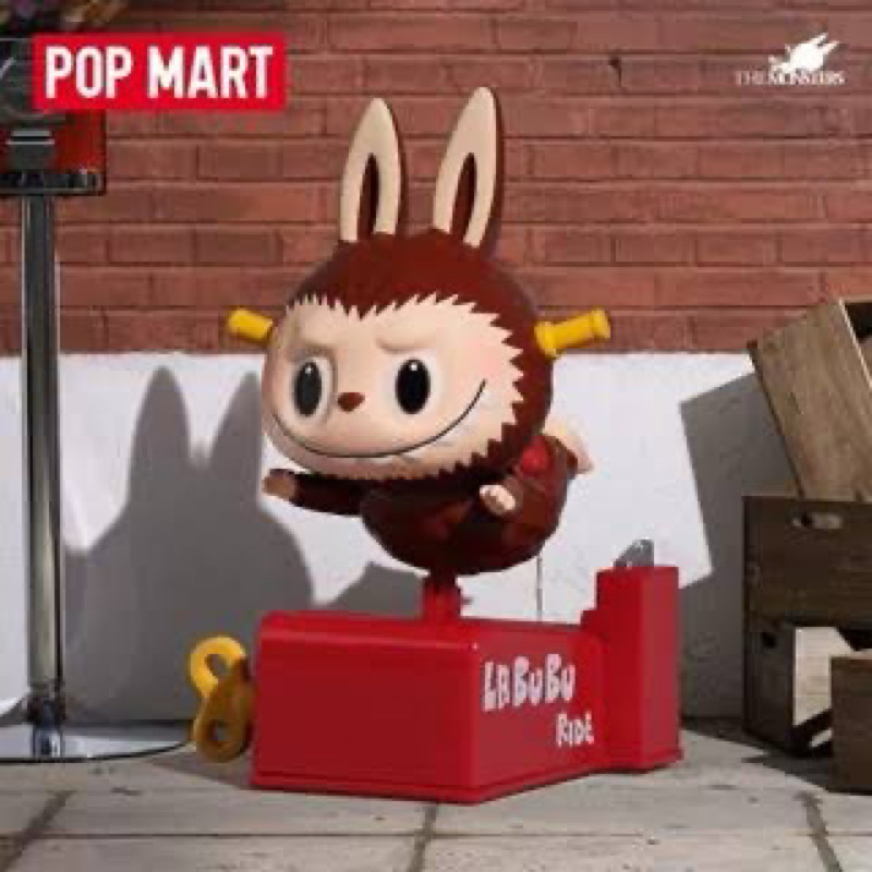 Jual SECRET Popmart Almost The Monster Hidden Labubu | Shopee Indonesia