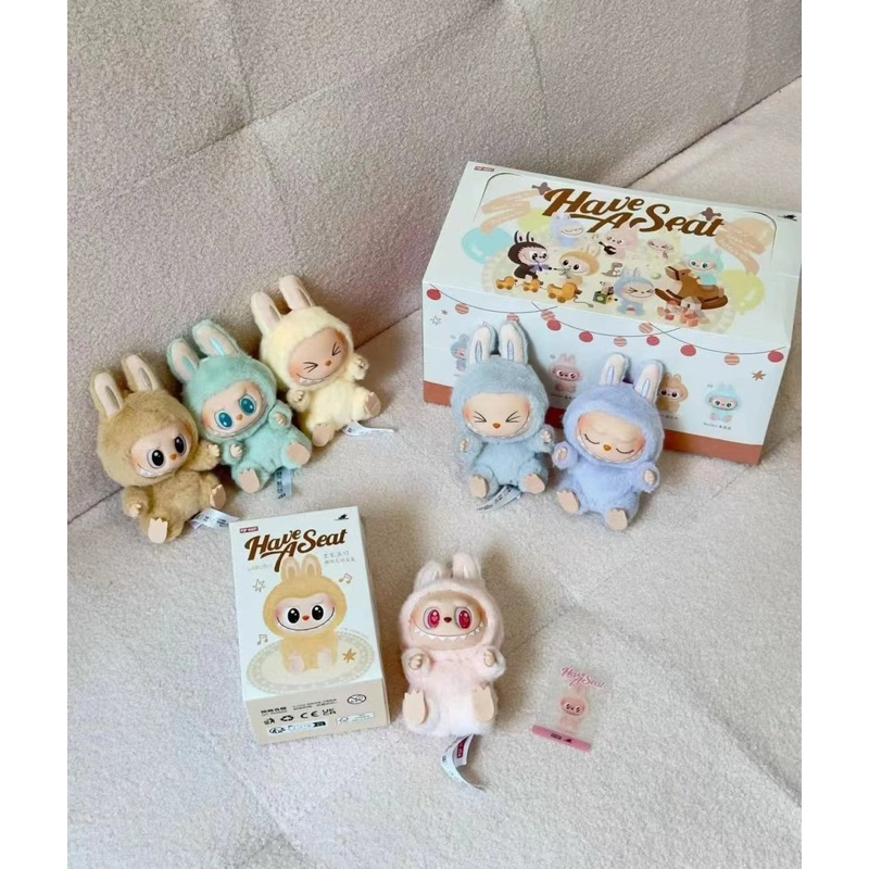 Jual Labubu Have A Seat Ver 2 Labubu Pop Mart Keychain | Shopee Indonesia