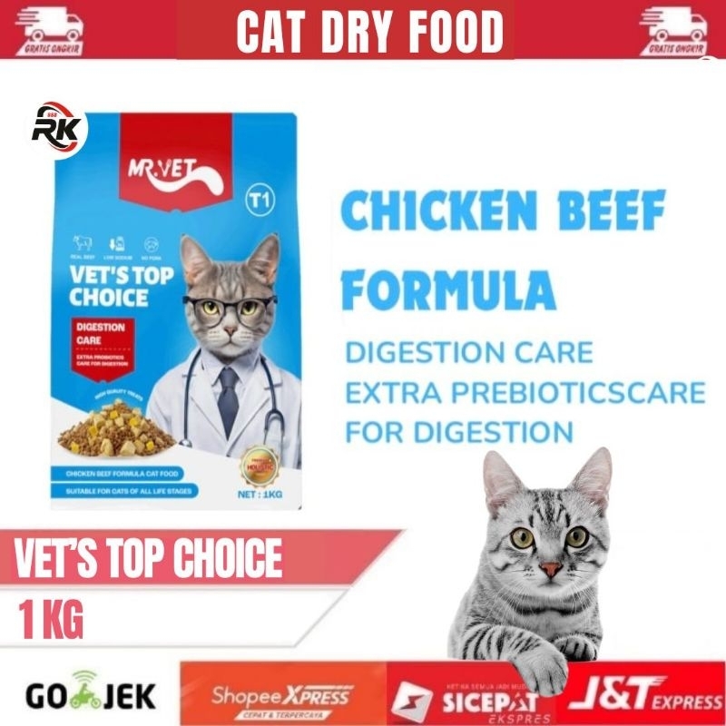 Jual MR. Vet VET'S TOP CHOICE, TI, T2, T,3, T4 1KG Prespack Cat Dry ...