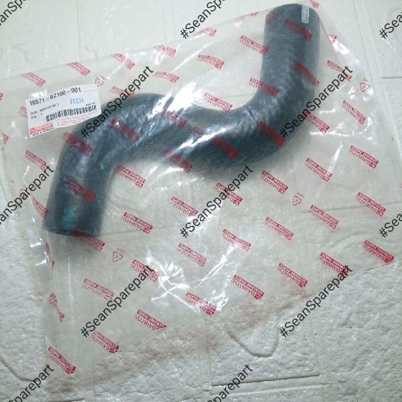 Jual Selang Radiator Atas Avanza Type S Xenia 1.5Cc Tahun 2006 - 2015 ...