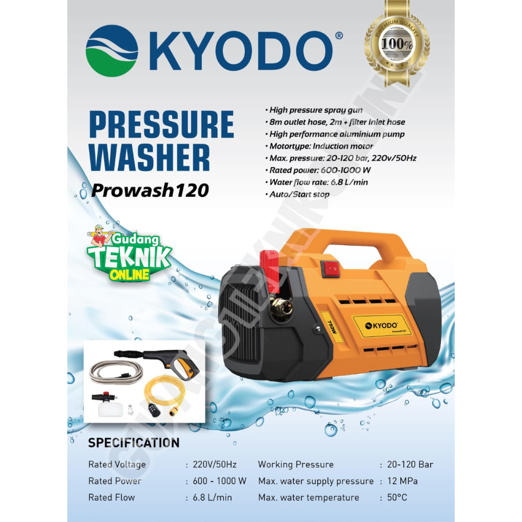 Jual KYODO Mesin Jet Cleaner KYODO PROWASH 120 / Alat Steam Cuci Motor ...