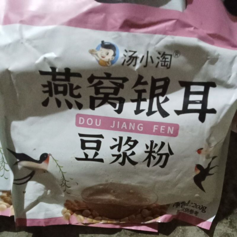 Jual DOU JIANG FEN | Shopee Indonesia
