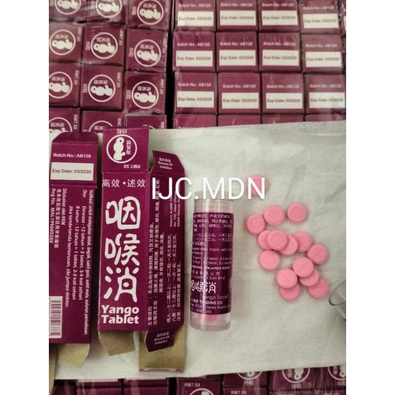 Jual Obat Sakit Tenggorokan Yango Tablet 1 BOTOL ORI | Shopee Indonesia