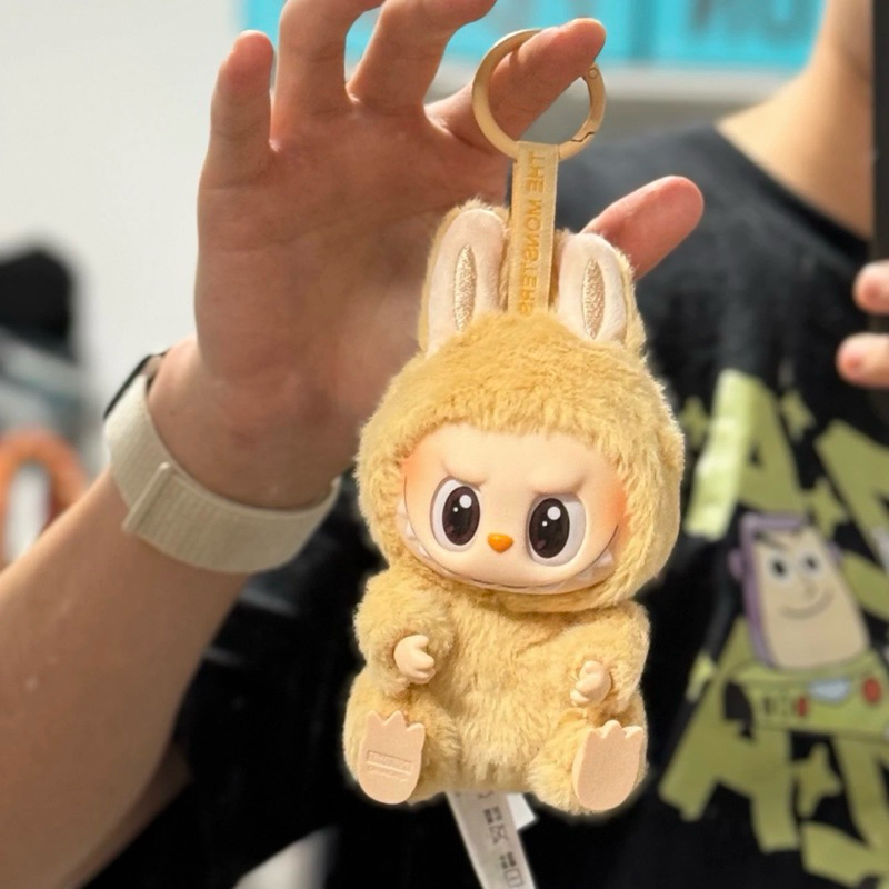 Jual [ READY STOCK ] Labubu Have A Seat V2 BABA Popmart | Shopee Indonesia