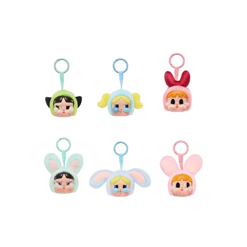 Jual POPMART POWERPUFF X CRY BABY KEYCHAIN [PO 20 hari] | Shopee Indonesia