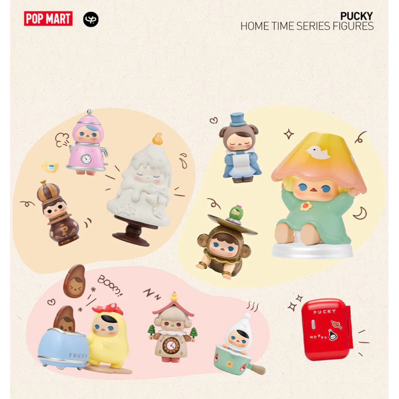 Jual POPMART PUCKY HOME TIME [blind box] Ready by order | Shopee Indonesia