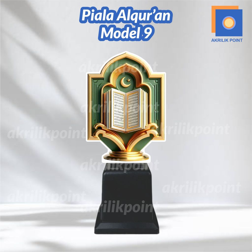 Jual PIALA AKRILIK NGAJI QURAN Model 9 | Penghargaan MTQ Alqur'an ...