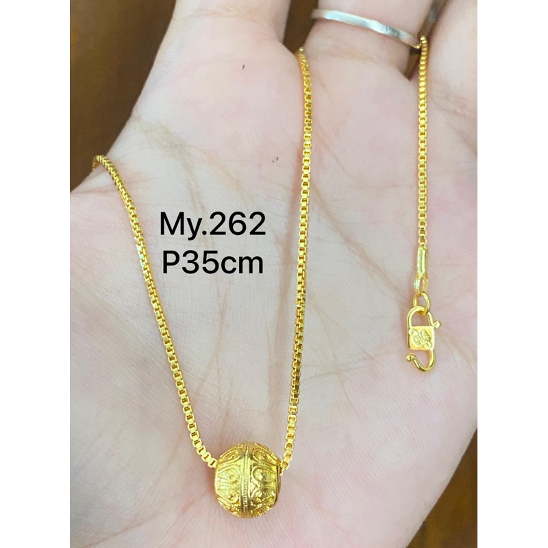 Jual Kalung yaxiya anak | Shopee Indonesia