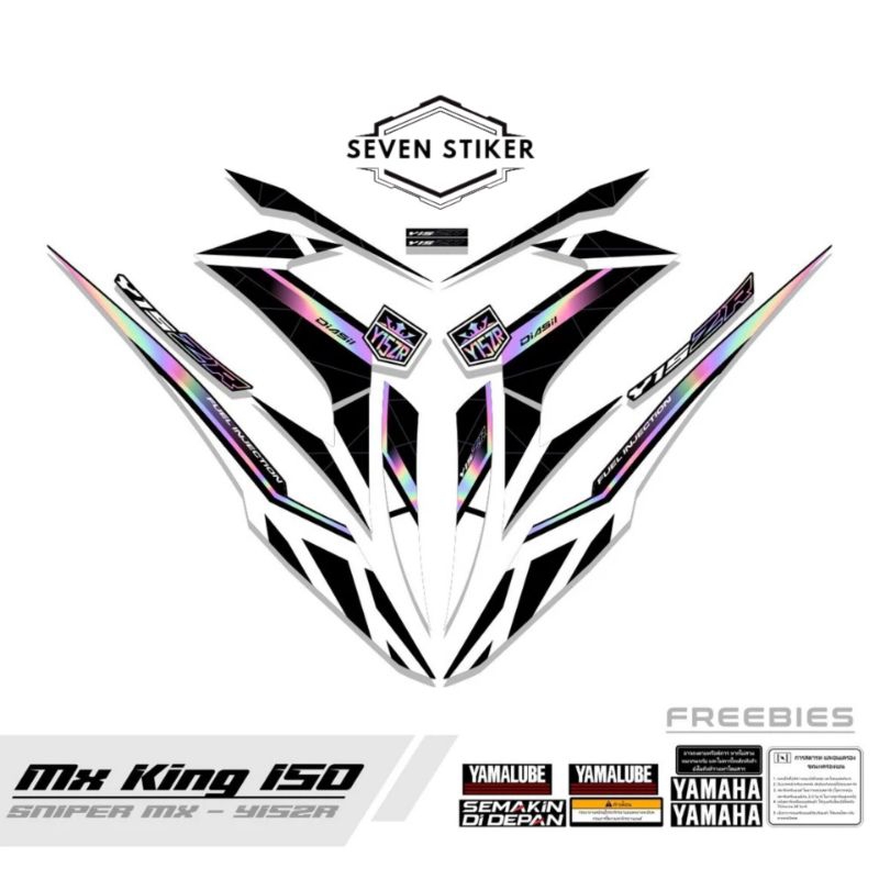 Jual stiker striping mx king 150 mtf 4 yamaha mx king motorcyrcle body ...