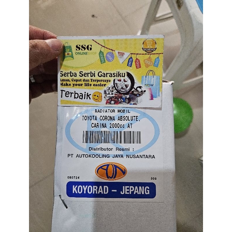 Jual Radiator Corona absolute 2000cc Matic Koyorad | Shopee Indonesia