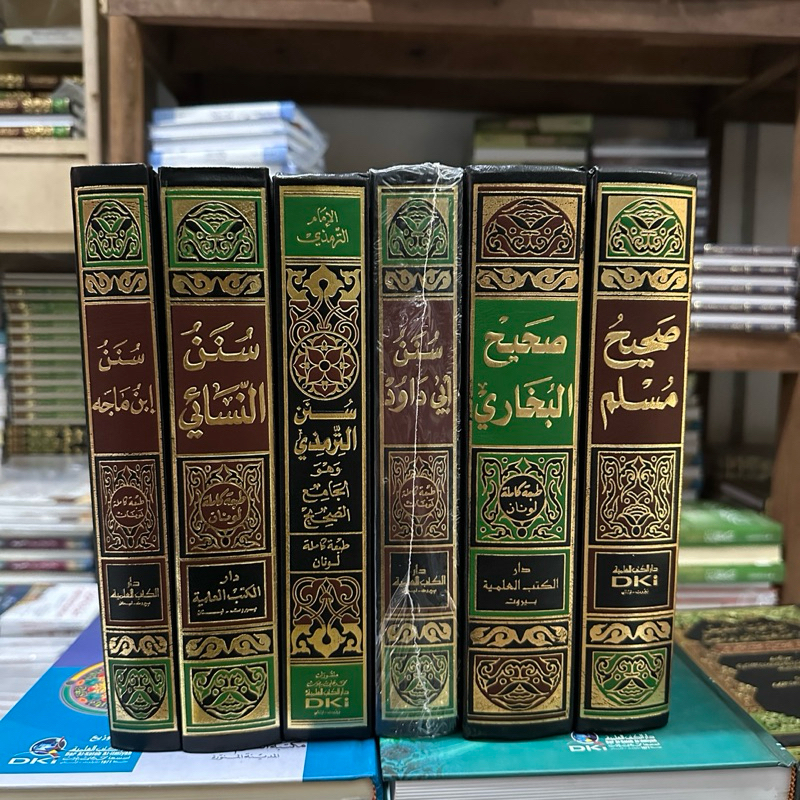 Jual kitab hadis kutubus sittah / enam kitab hadis nabi muhammad (sohih ...