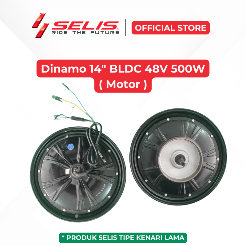 Jual SELIS - Dinamo 14 Inch 48 Volt 500 Watt Sepeda Motor listrik Universal Motor ( Motor ...