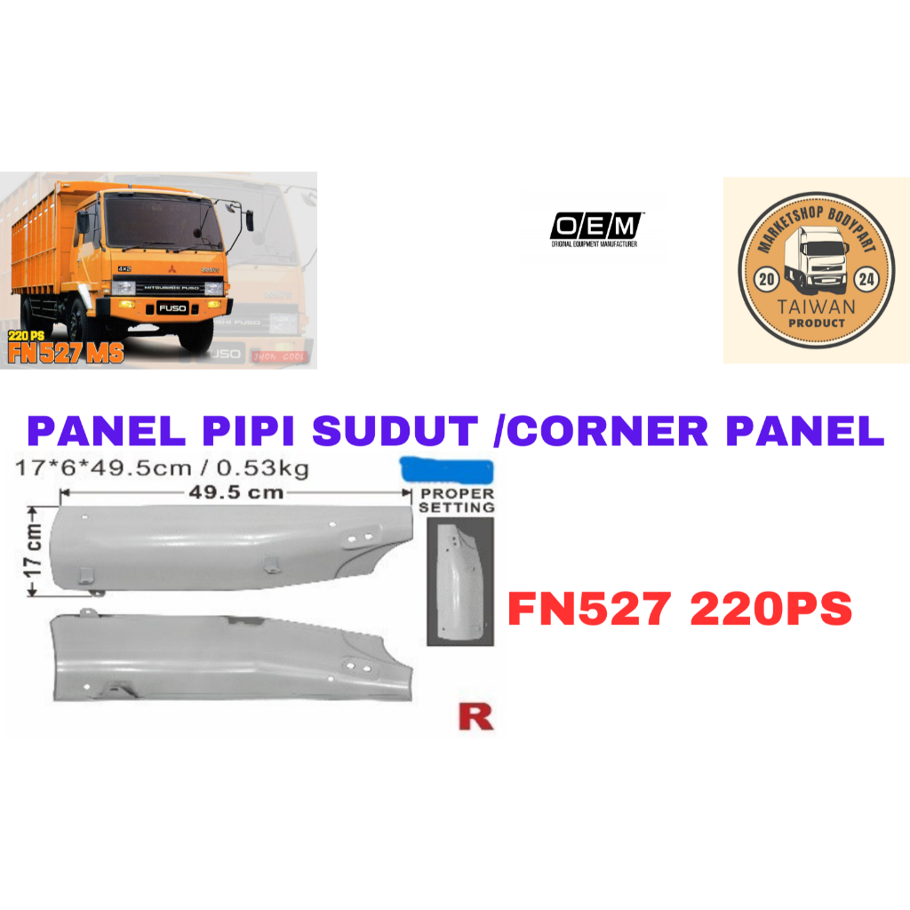 Jual PANEL PIPI SUDUT CORNER MITSUBISHI FUSO CORNER PANEL | Shopee ...