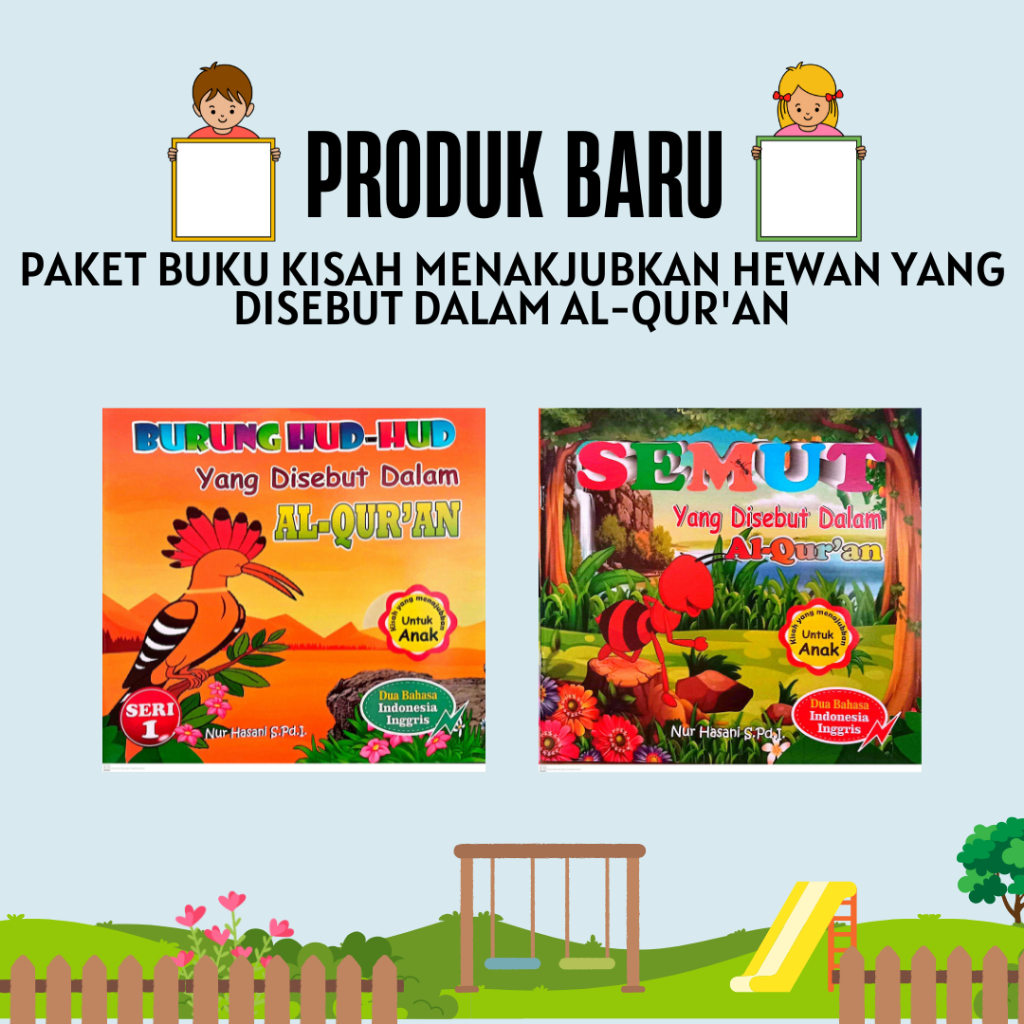 Jual Kisah Menakjubkan Hewan Yang Disebut Dalam Al-Qur'an Laba-laba Hud ...