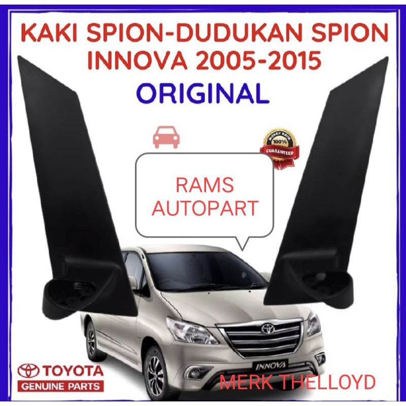 Jual kaki spion innova 2005-2015 original gress | Shopee Indonesia