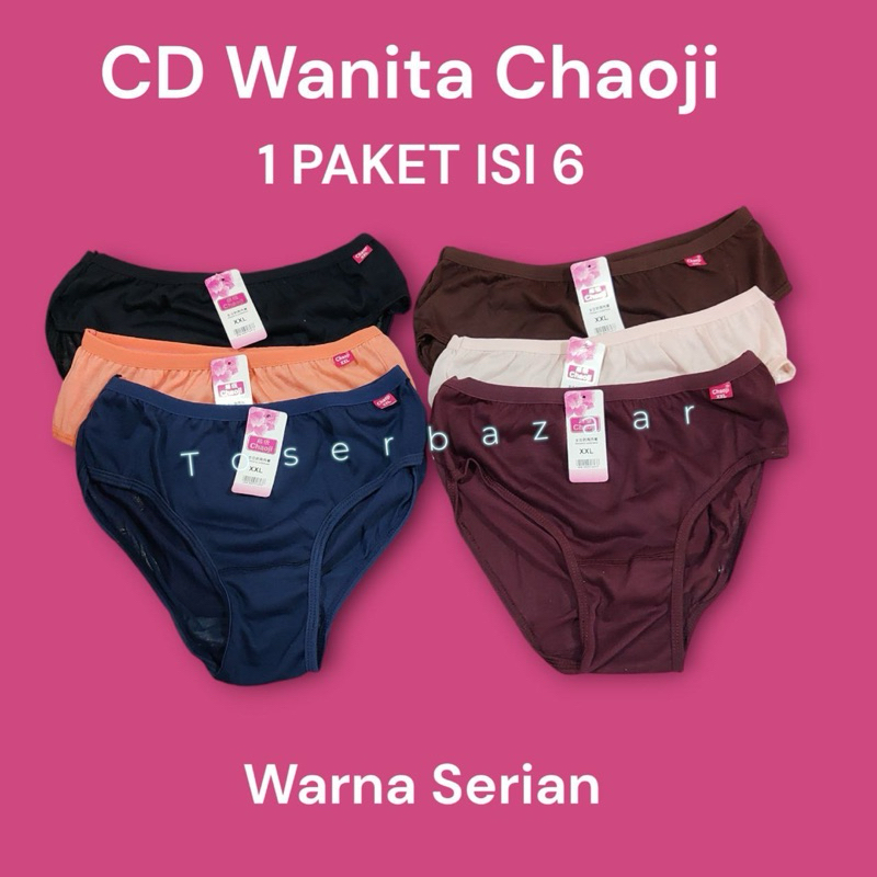 Jual CD WANITA CHAOJI (1 PAKET ISI 6) Celana Dalam - Toserbazaar | Shopee Indonesia
