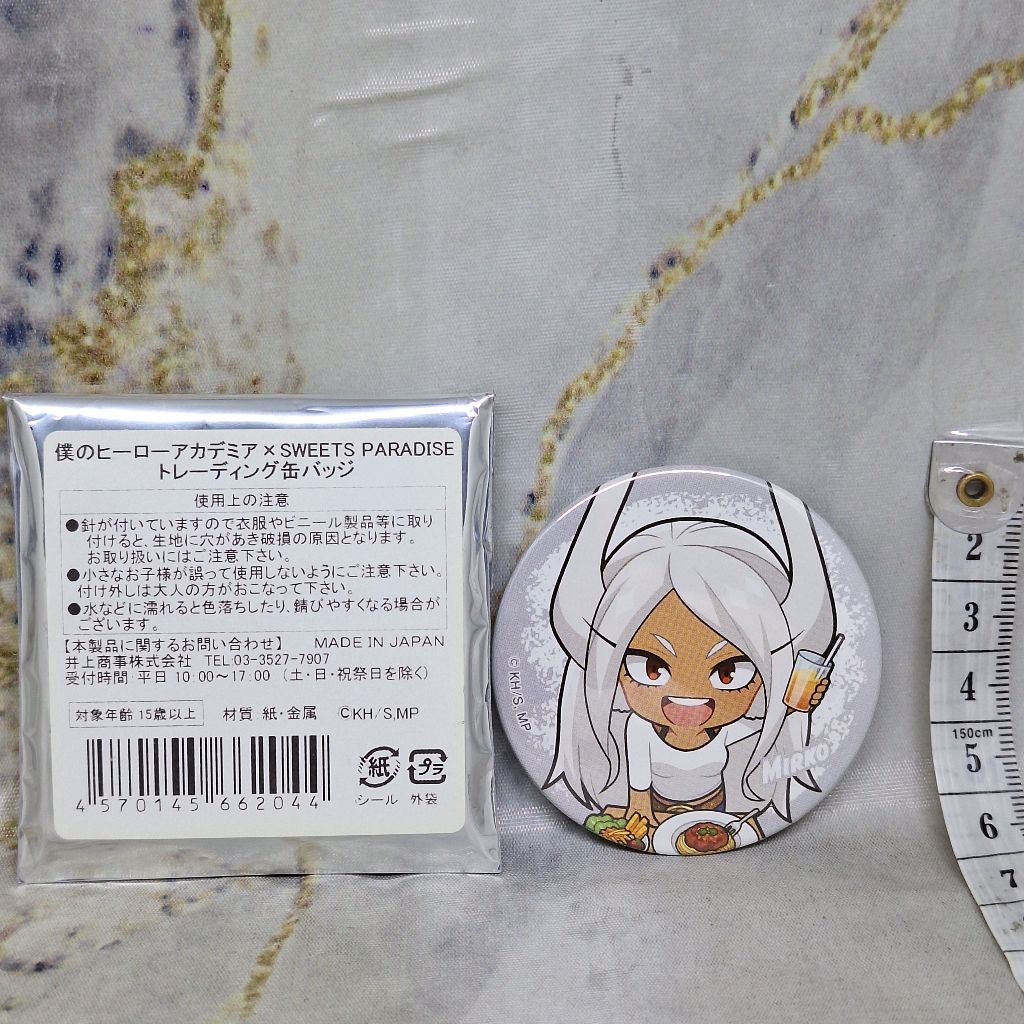 Jual My Hero Academia X Sweets Paradise Mirko Rumi Usagiyama Pin Badge ...