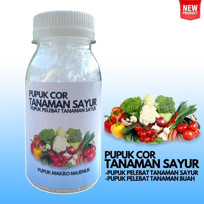 Jual PUPUK COR TANAMAN SAYUR BUAH DAUN | PUPUK UNTUK SEMUA TANAMAN ...