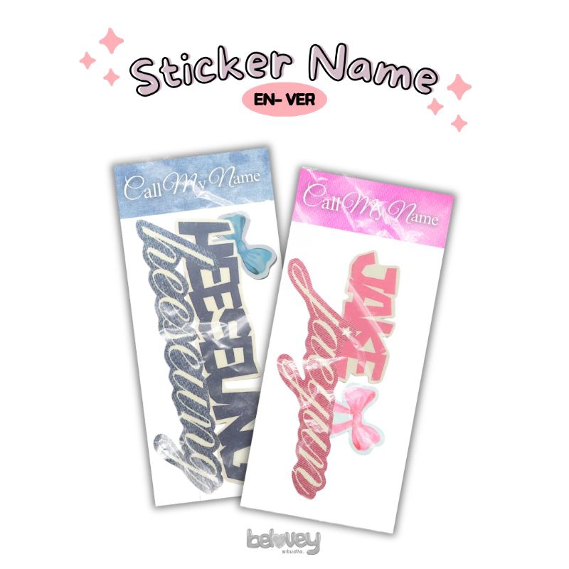 Jual ENHYPEN Sticker Name by belovey.studio | Shopee Indonesia