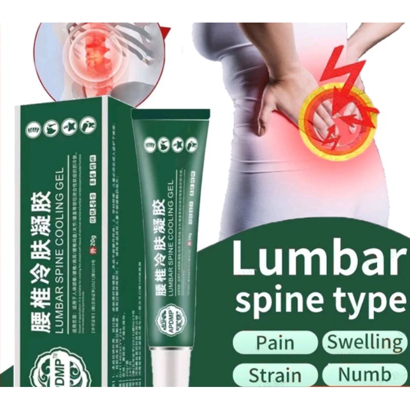 Jual APDMP LUMBAR SPINE COOLING GEL ORIGINAL | Shopee Indonesia