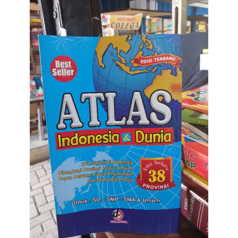 Jual ATLAS INDONESIA DUNIA 38 PROVINSI | Shopee Indonesia