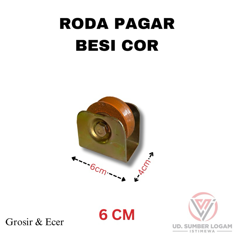Jual RODA PAGAR BESI COR 6CM MEDAN PLATING | RODA PINTU GERBANG PLETING ...