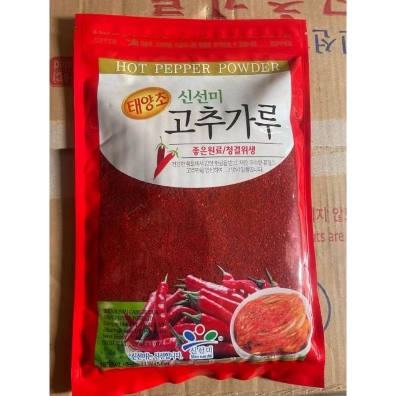 Jual SHINSUNMI Hot Pepper Powder 2 variasi (Kasar & Halus) ( Cabe bubuk Gochugaru )- 454gr & 1kg ...