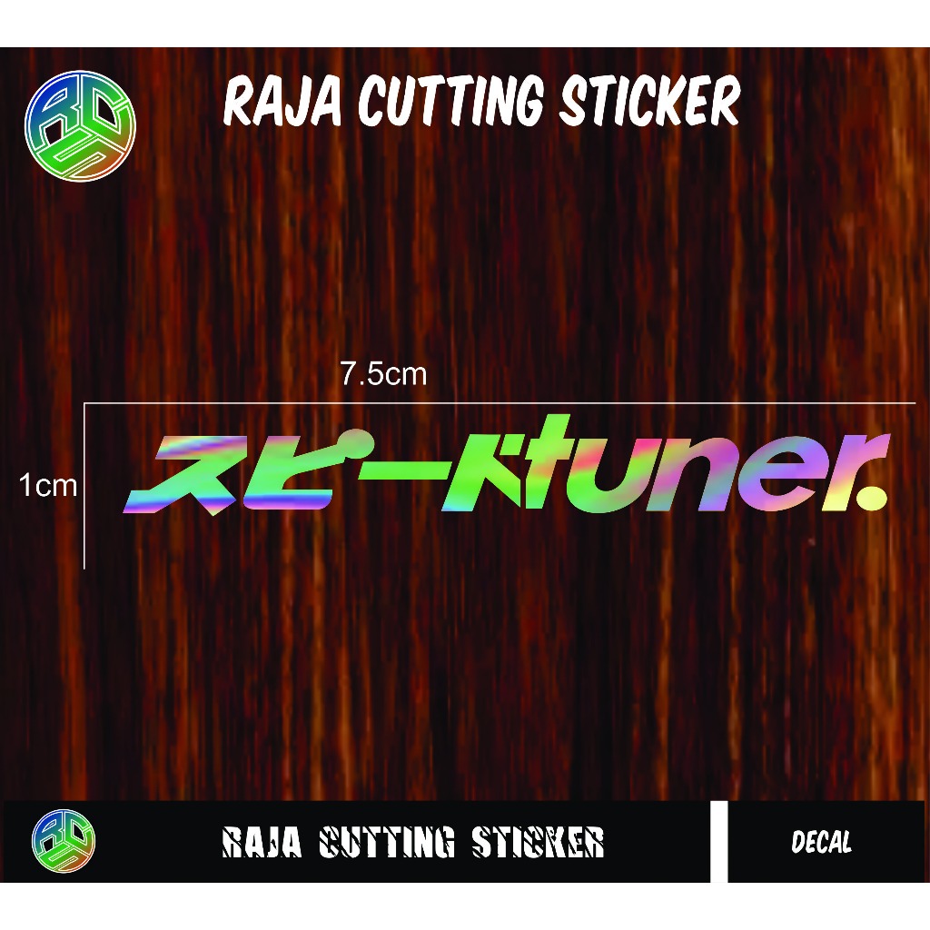 Jual cutting sticker speedtuner dan speedhunter viral size 7,5x1cm ...
