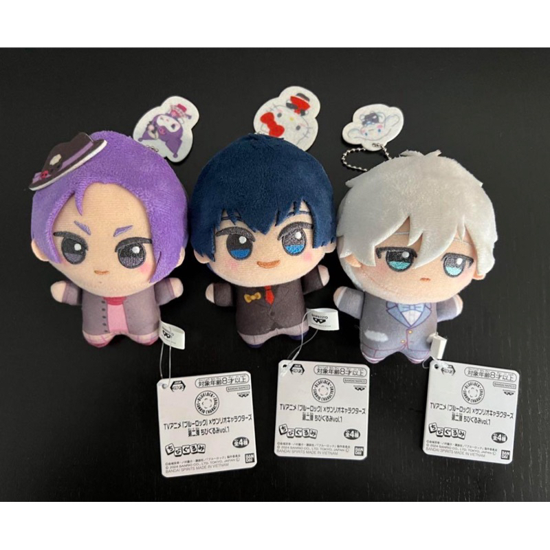 Jual [PRE-ORDER] Blue Lock x Sanrio Characters Chibi Plushies - Nagi ...