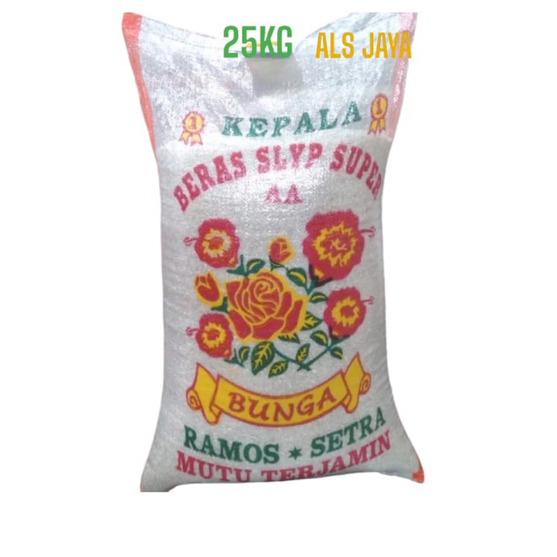 Jual BERAS CAP BUNGA MEDIUM 25KG | Shopee Indonesia