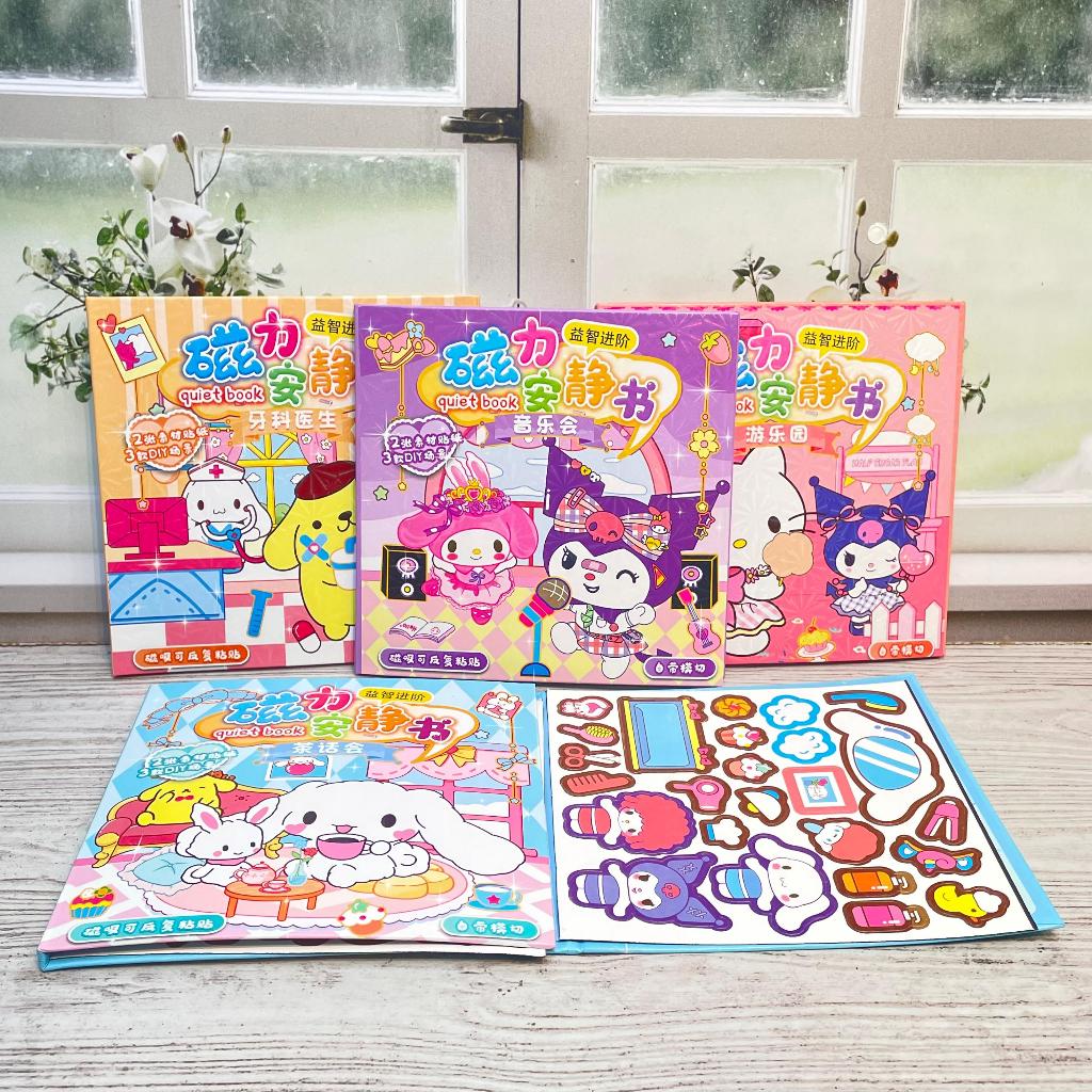 Jual DIY BUKU MAGNET QUIET BOOK SANRIO BK-1437 KIDS ACTIVITY BOOK Quiet ...