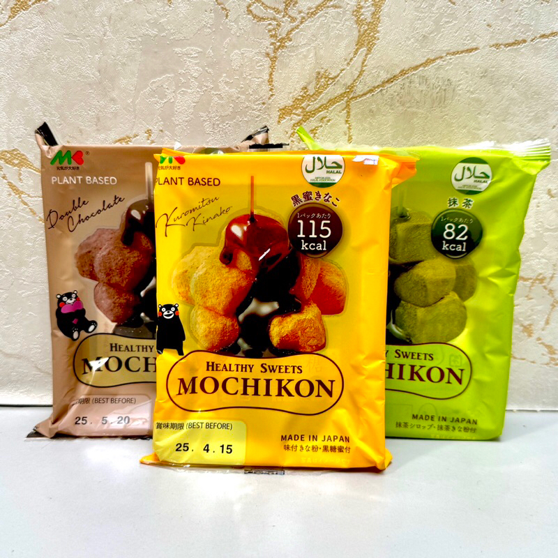 Jual Mochikon Warabi Mochi Brown Sugar Matcha Chocolate Import Jepang ...