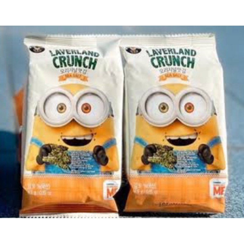 Jual Laverland Crunch Edisi Minion (2pcs) | Shopee Indonesia