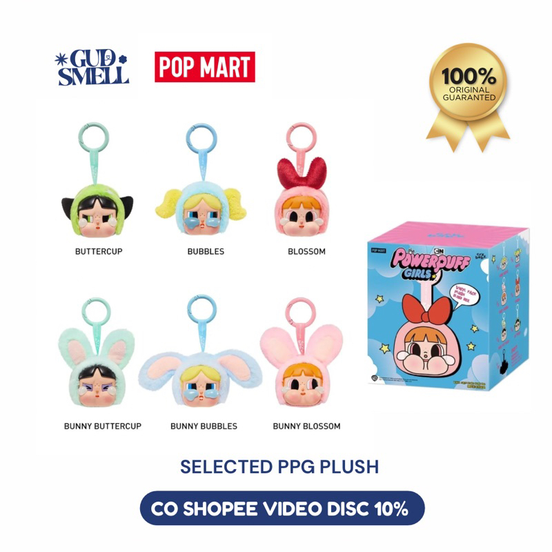 Jual [SELECTED] READY 100% ORIGINAL POPMART PPG X CRY BABY PLUSH ...