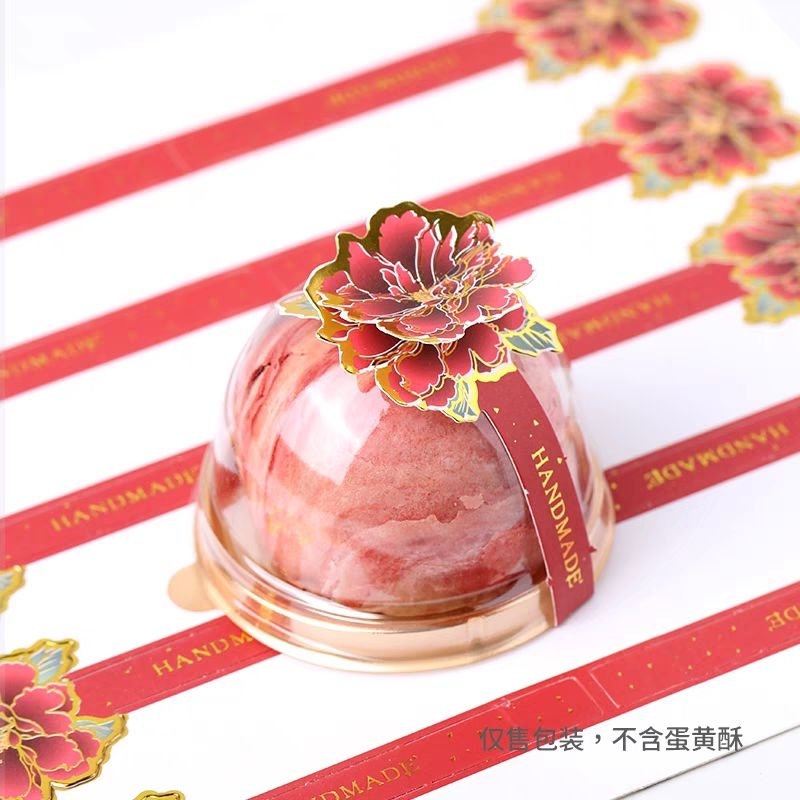 Jual LABEL MOONCAKE STIKER MOONCAKE 3D STICKER KUE BULAN MOTIF TERBARU ...