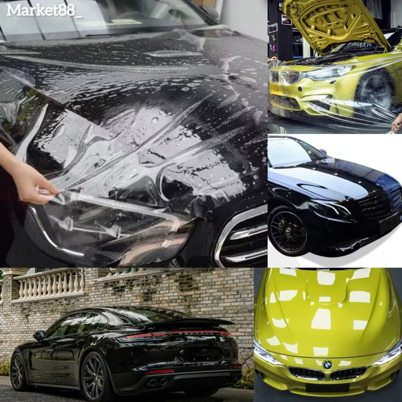 Jual COD PPF Sticker Mobil PPF TPU L-152Cm | Shopee Indonesia
