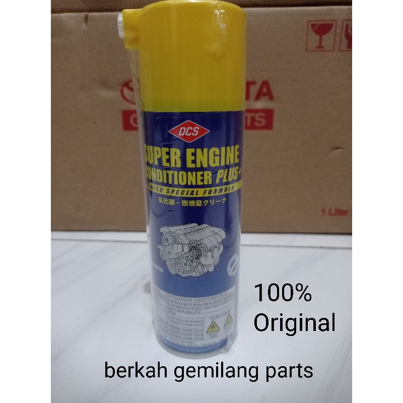 Jual DCS super engine conditioner plus | Shopee Indonesia