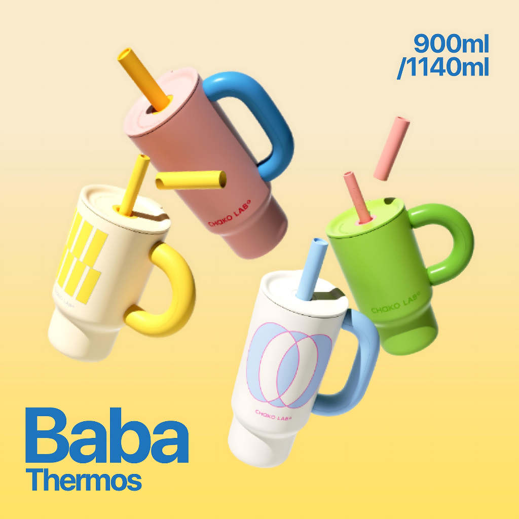 Jual CHAKO LAB Baba Cup 900ml & 1140ml | Shopee Indonesia