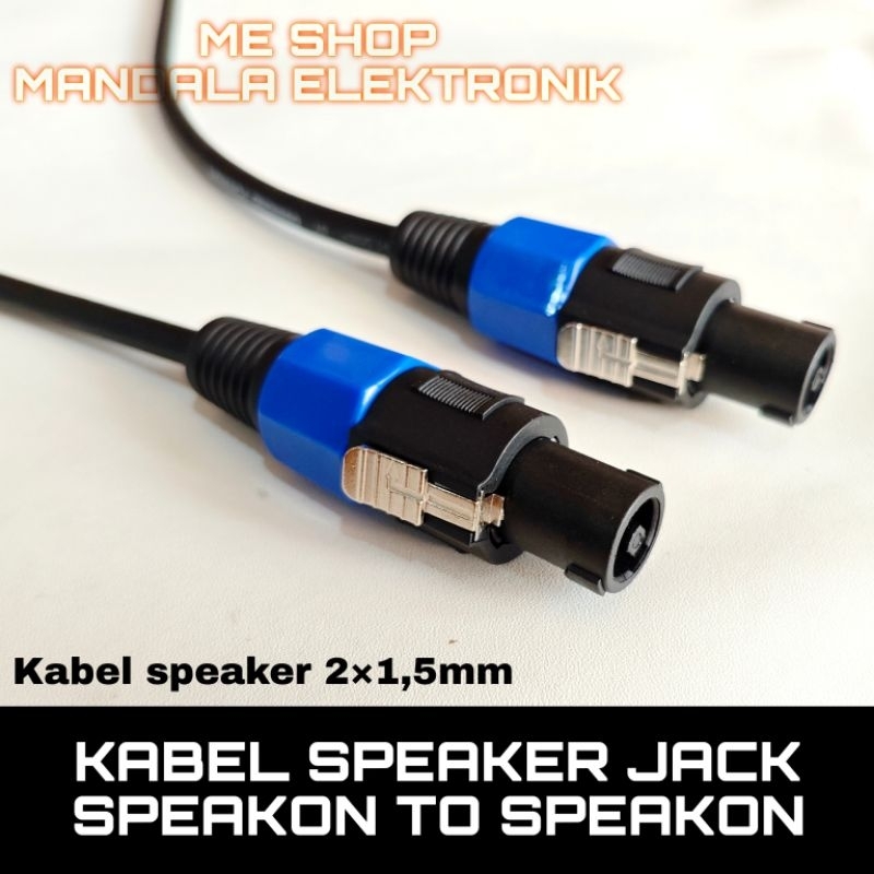 Jual Kabel spikon to spikon Kabel speaker 2×1,5mm OSMOND PLATINUM ...