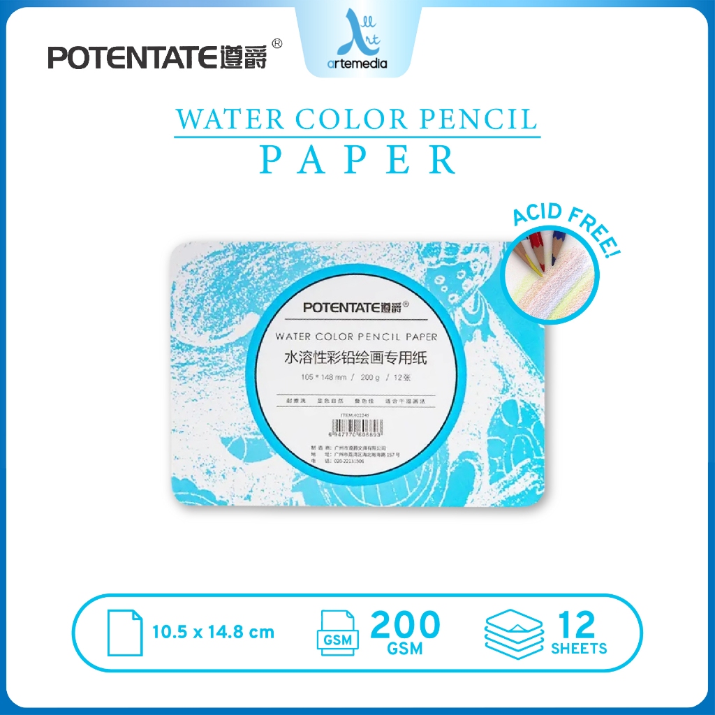 Jual Potentate Watercolor Pencil Paper Kertas Gambar | Shopee Indonesia