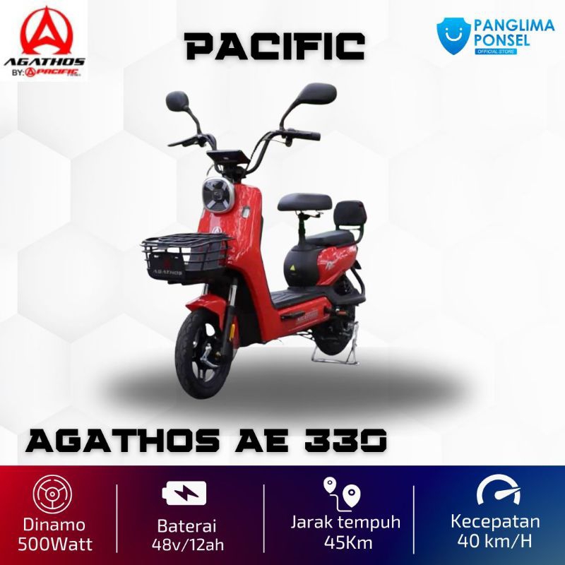 Jual Sepeda Listrik Agathos Ae 330 500watt bergaransi | Shopee Indonesia