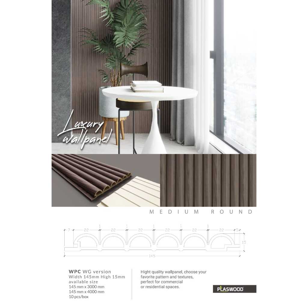 Jual WPC WALLPANEL dinding 3 m I model Setengah Lingkaran | Shopee ...