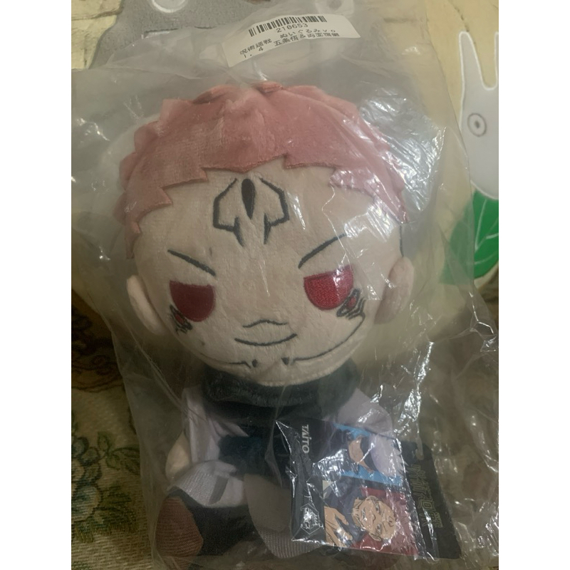Jual ryomen sukuna taito plush toy jujutsu kaisen | Shopee Indonesia