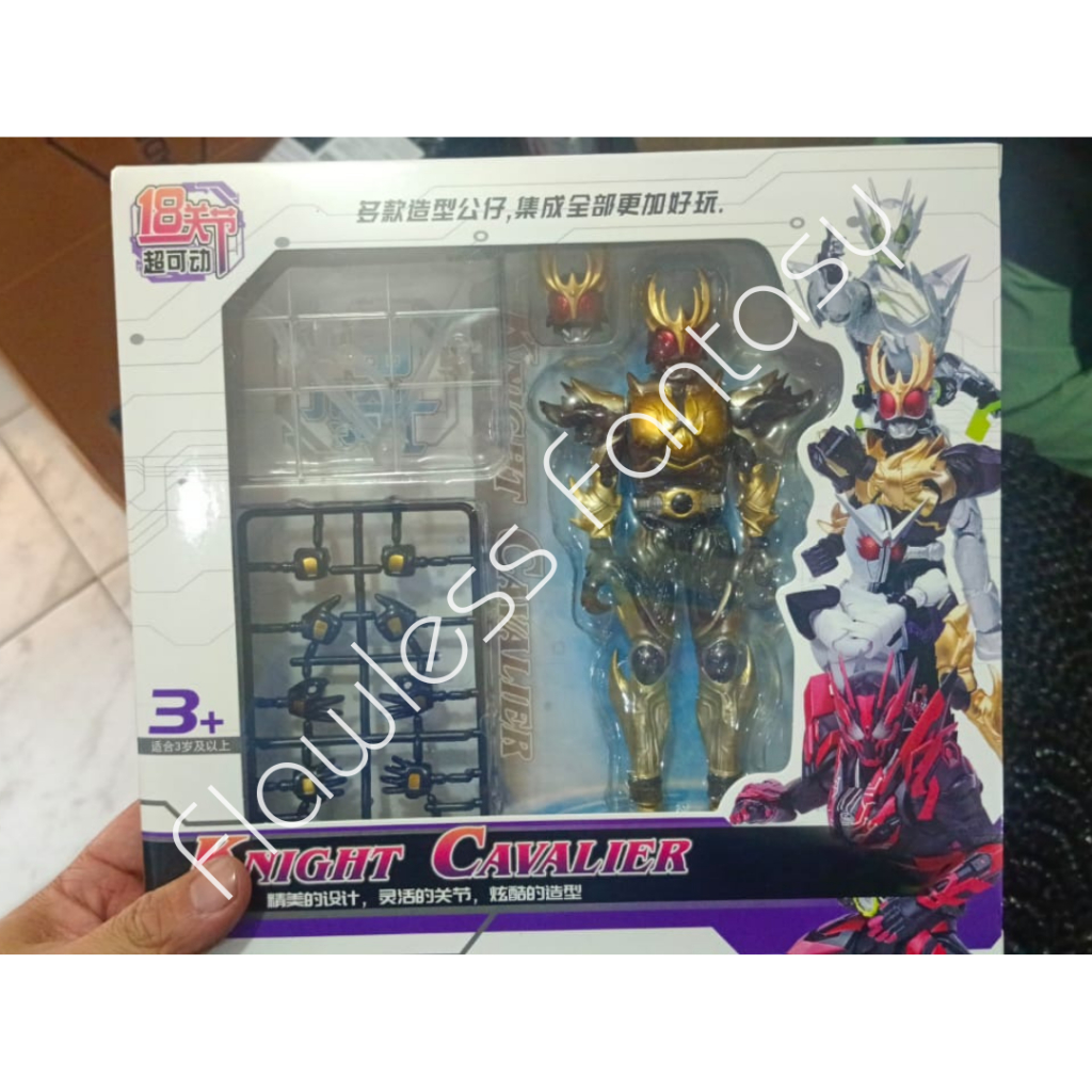 Jual Knight Cavalier Kamen Rider Tokusatsu Rider Kuuga Ultimate Rising ...