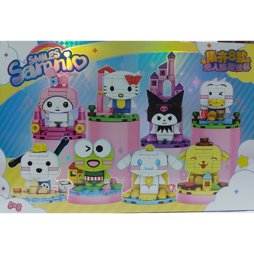 Jual Brick Karakter Kartun Sanrio: Pochacco Melody Hello Kitty Kuromi ...